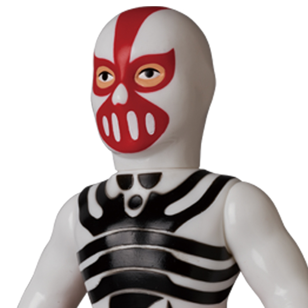 Destron Warrior(White) (from Kamen Rider V3)《Planned to be shipped in ...